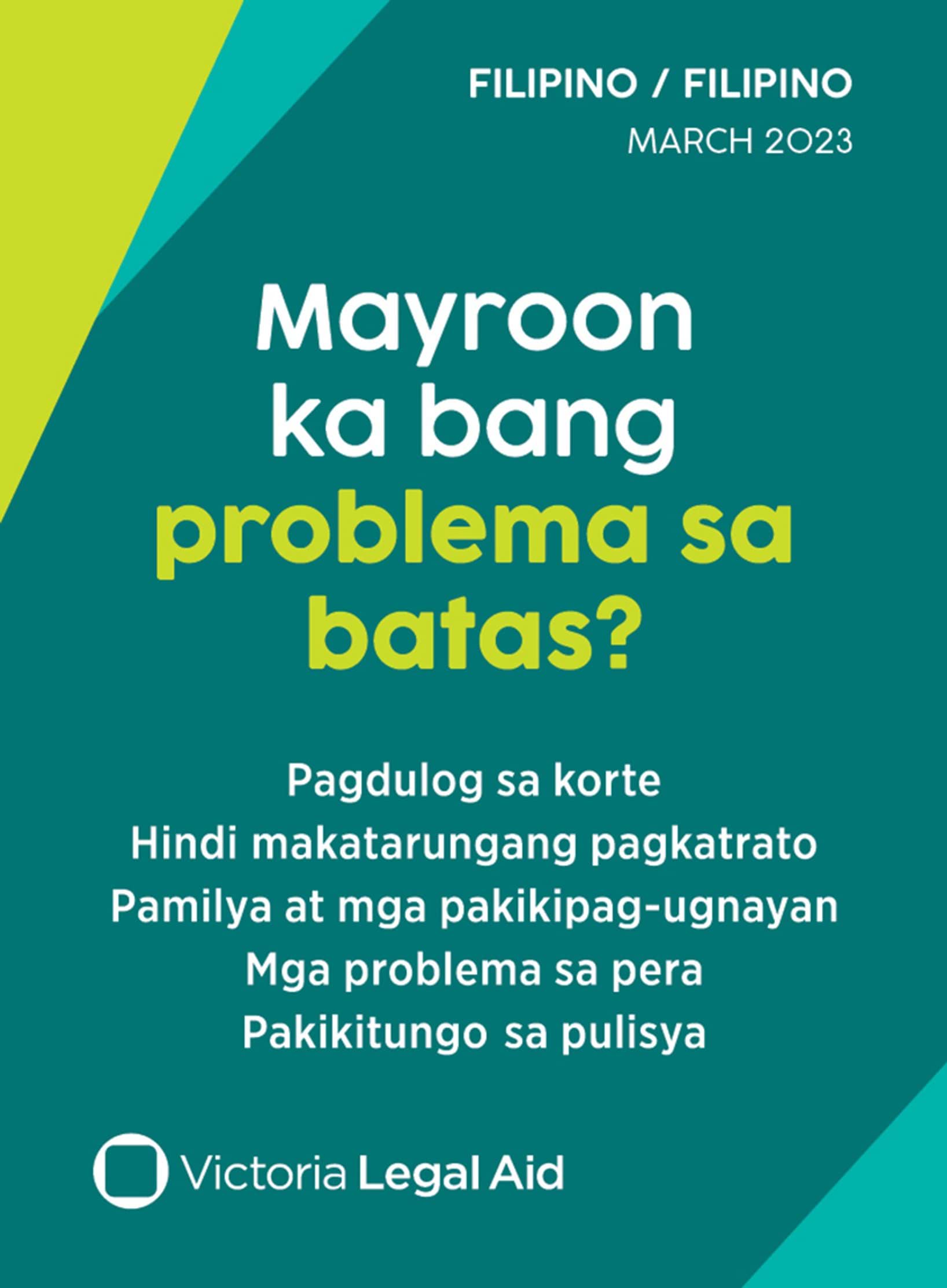 Victoria Legal Aid help card (Filipino) | Victoria Legal Aid